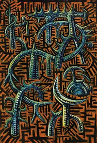 Yang Ren-ming | Artnet