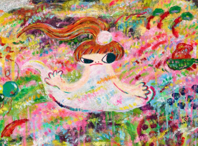 Untitled by Ayako Rokkaku on artnet