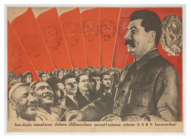 Long live the USSR - the prototype of unity for the workers of every ...