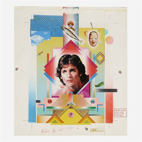 Wet Magazine comprehensive collection three works by Jayme Odgers and ...