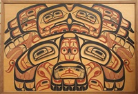 David A. Boxley | Artnet