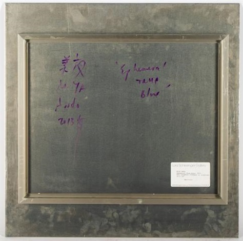 Ephemeral True Blue by Miya Ando on artnet