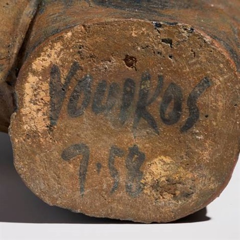 Bulerias Scratch by Peter Voulkos on artnet