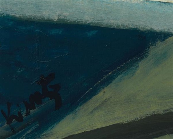 Beach Porch II by Roger Edward Kuntz on artnet