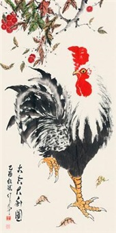 Wang Shaobin | Artnet