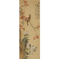 Wang Tan and Jin Liying | Artnet