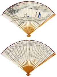 Shen Xiang and Shen Shu | Artnet