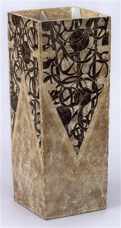 Vase by Morihiro Wada on artnet