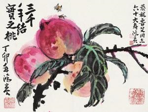 寿桃图 by Xu Hongbin on artnet