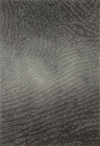 Steven Walls | Artnet