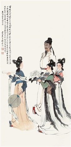 Portrait of Li Bai by Liu Lingcang on artnet