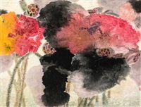 Yang Yanping | Artnet