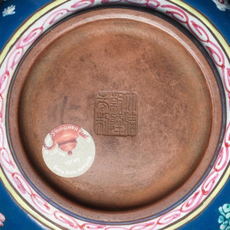 A VERY RARE YIXING STONEWARE ENAMELLED TEAPOT AND COVER, Qianlong seal ...