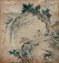 Kang Se-hwang | Artnet