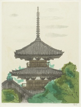 Hokki-ji Temple from TWO WORKS ON YAMATOJI by Ikuo Hirayama on artnet