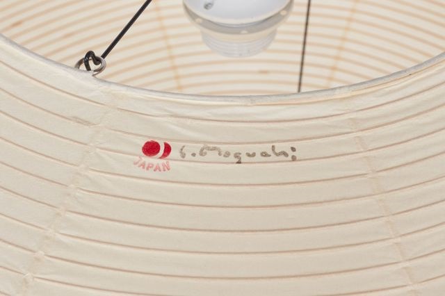 Large Akari Saucer light sculpture, model no. 15A by Isamu Noguchi on ...