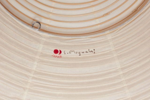 Large Akari Saucer light sculpture, model no. 15A by Isamu Noguchi on ...