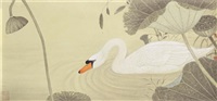 Yang Liqiang | Artnet
