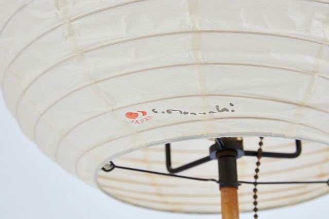 Akari table light sculpture, model no. 30FF, 1950s 21st Century by ...