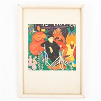 Victor I. Zaretsky | Artnet