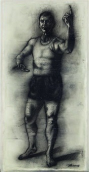 Peter Hackett | Artnet