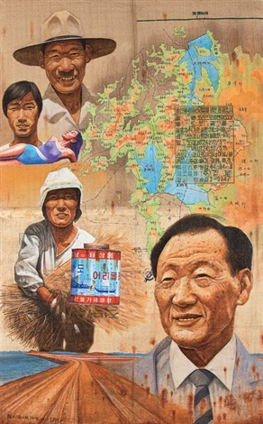 A cultural map of Seosan by Lee Jong-Gu on artnet