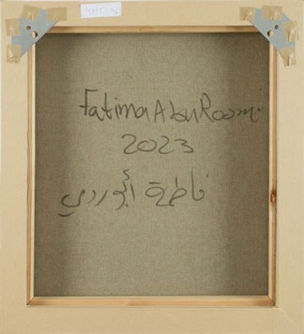 Carpet 2023 by Fatima Abu Rumi on artnet