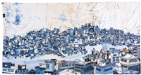 Choi So Young | Artnet