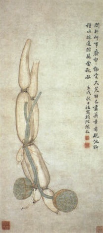 LOTUS ROOT by Chen Mei on artnet