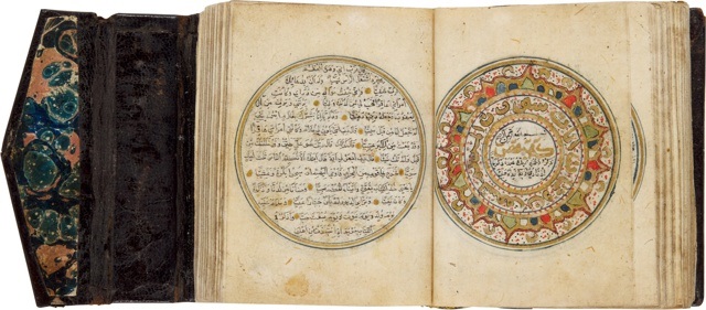 An illuminated miniature Quran, copied by Ibrahim ibn Muhammad, Near ...