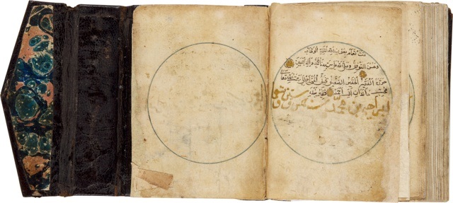 An illuminated miniature Quran, copied by Ibrahim ibn Muhammad, Near ...