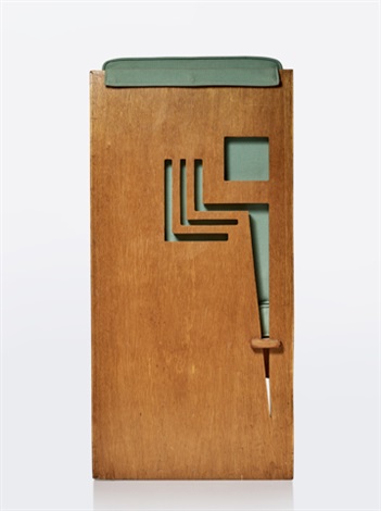 Side Chair from the Paul J. Trier House, Des Moines, Iowa by Frank ...