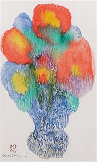 Hiroshi Ouchi | Artnet