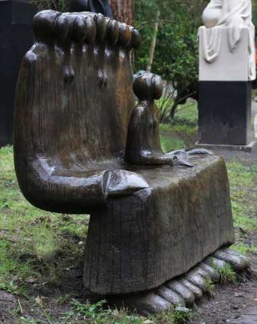 The Bench by Peter Hayes on artnet