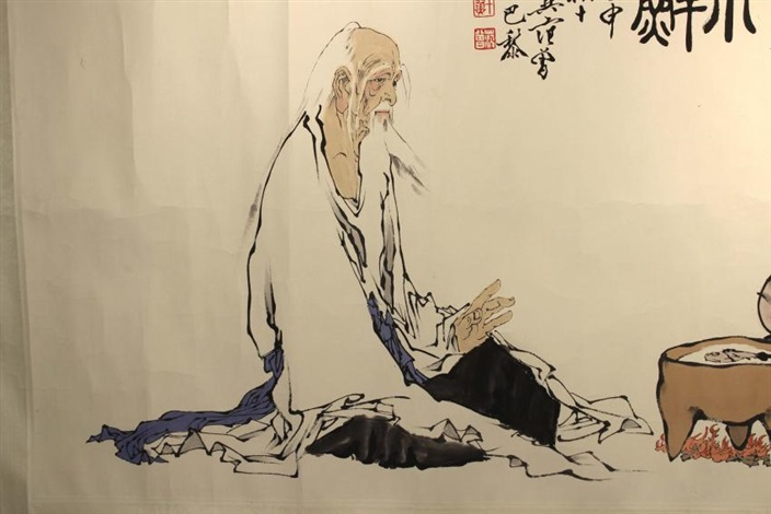 Atributed to Fan zeng, Chinese Painting by Fan Zeng on artnet