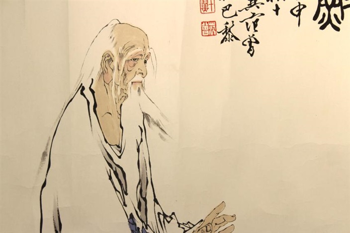 Atributed to Fan zeng, Chinese Painting by Fan Zeng on artnet