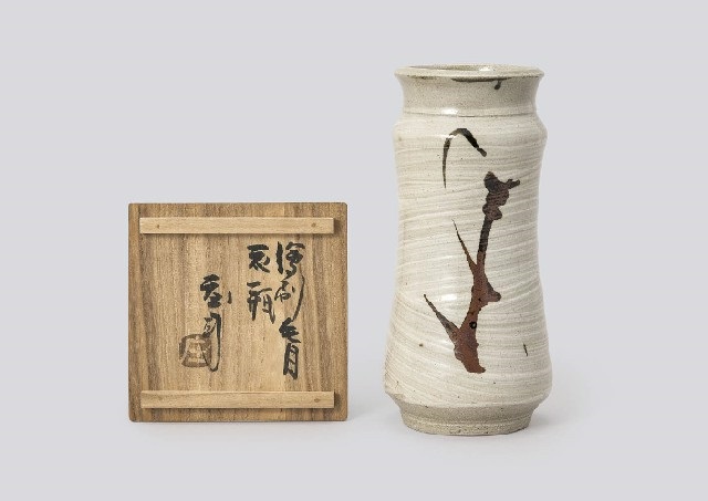 Shoji Hamada Pottery Marks