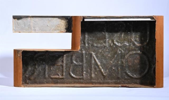 FUSELI BOMBERG by Keith Milow on artnet