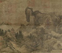 Guan Tong | Artnet