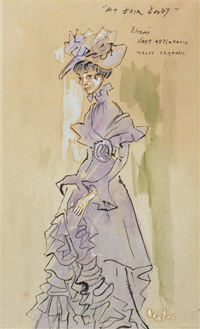 My Fair Lady costume design by Cecil Beaton on artnet