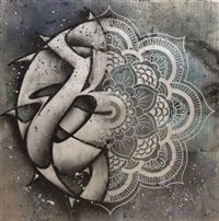 Alex and Brok | Artnet