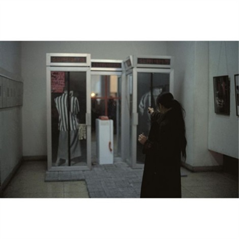 Dialogue by Xiao Lu on artnet