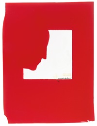 Marcel Duchamp | Artnet | Page 2