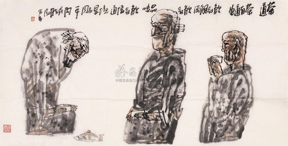 坐悟图 Figure by Yang Xiaoyang on artnet