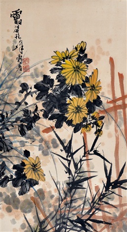 潘天壽 花卉 by Pan Tianshou on artnet