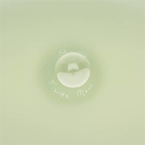 Miko no Inori by Mariko Mori on artnet