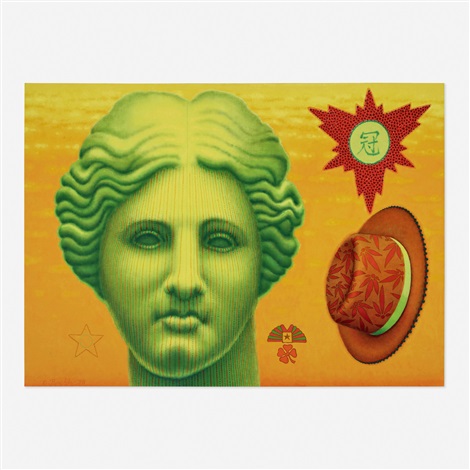 Amber Sky by Ed Paschke on artnet