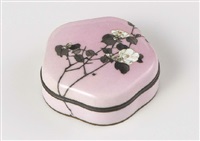 Namikawa Sosuke | Artnet