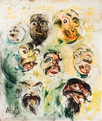 Kusama Affandi | Artnet