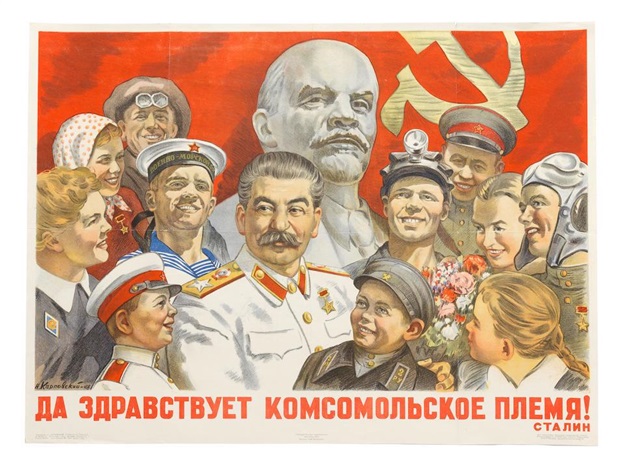 We won in the battles - we win at work by Victor Koretsky on artnet